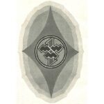 The MWM Brand Logo Through the Ages